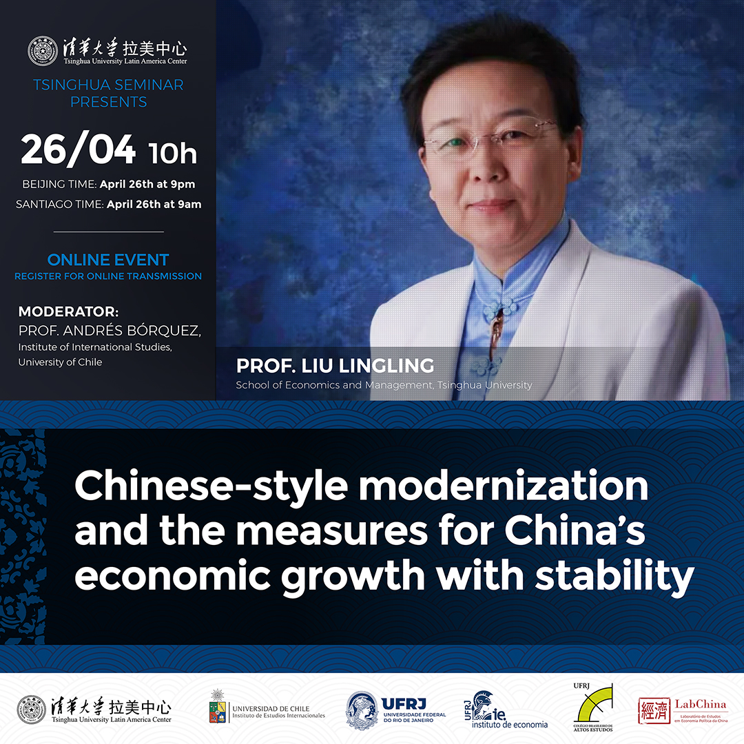 Seminario: Chinese-style modernization and the measures for China`s ...